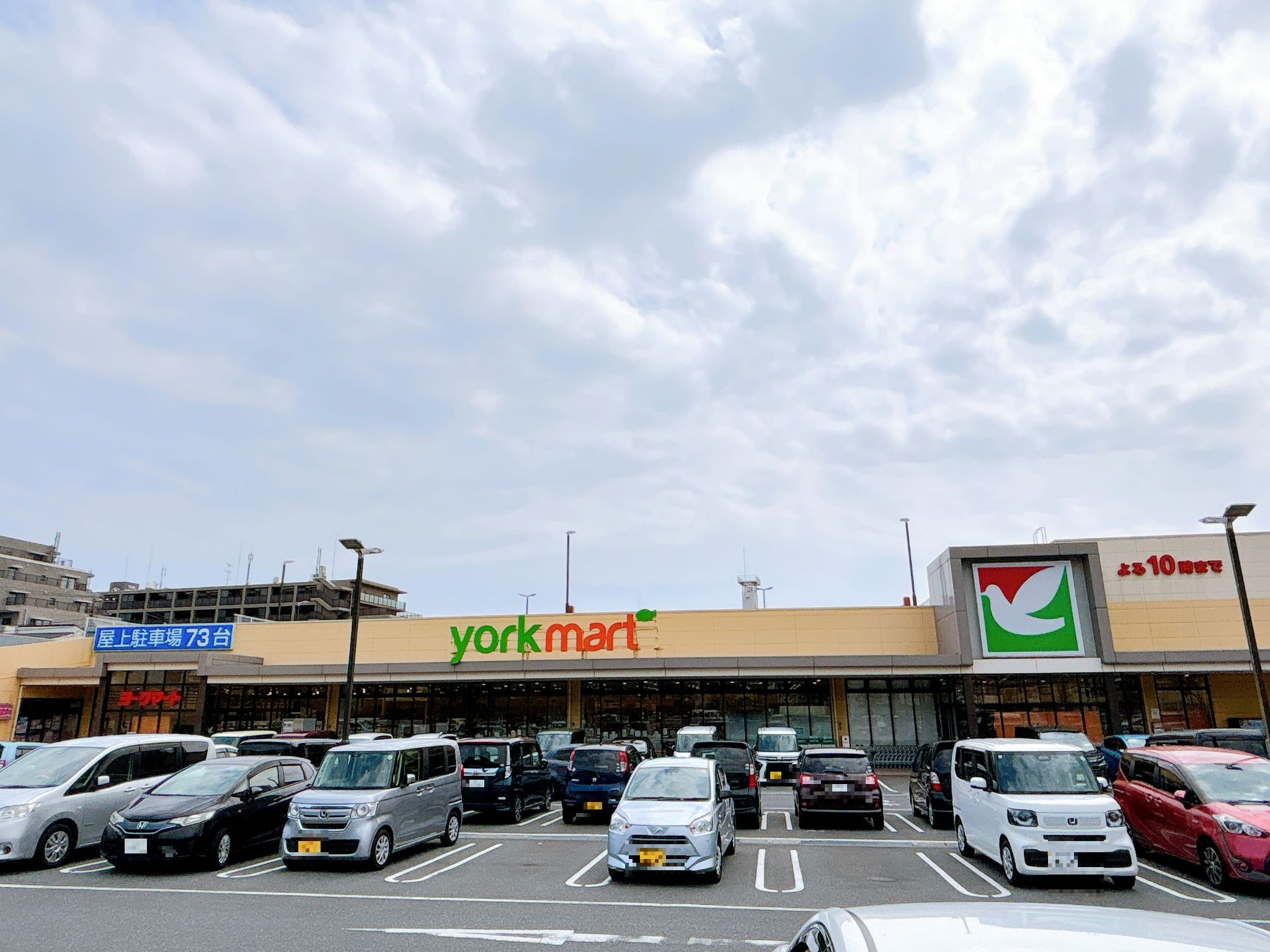 ヨークマート久里浜店の施設・店舗情報（神奈川県横須賀市）｜催事スペース【スペースラボ】